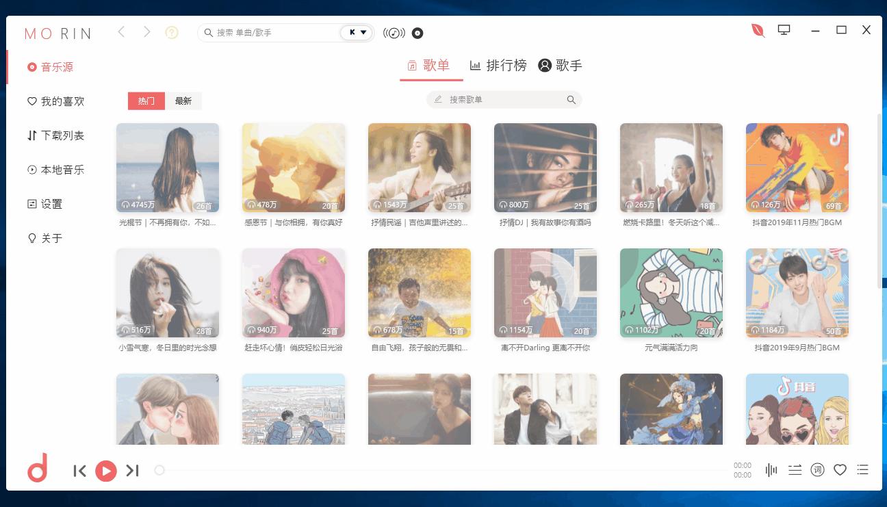 《Dotnet9》系列-开源C# WPF控件库2《Panuon.UI.Silver》强力推荐 - 知乎