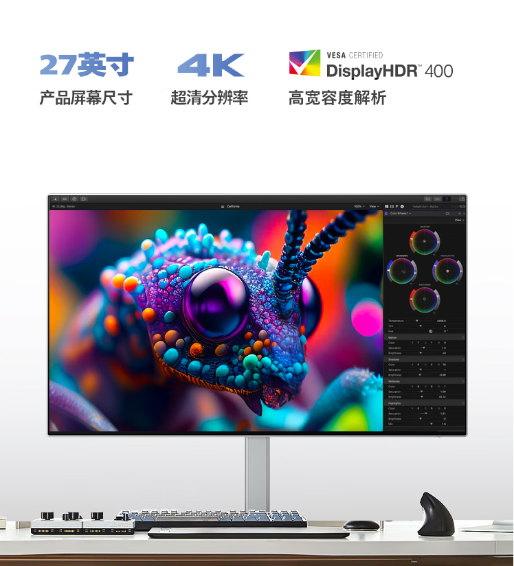 4K Nano IPS Black显示器，究竟好在哪里？ - 知乎