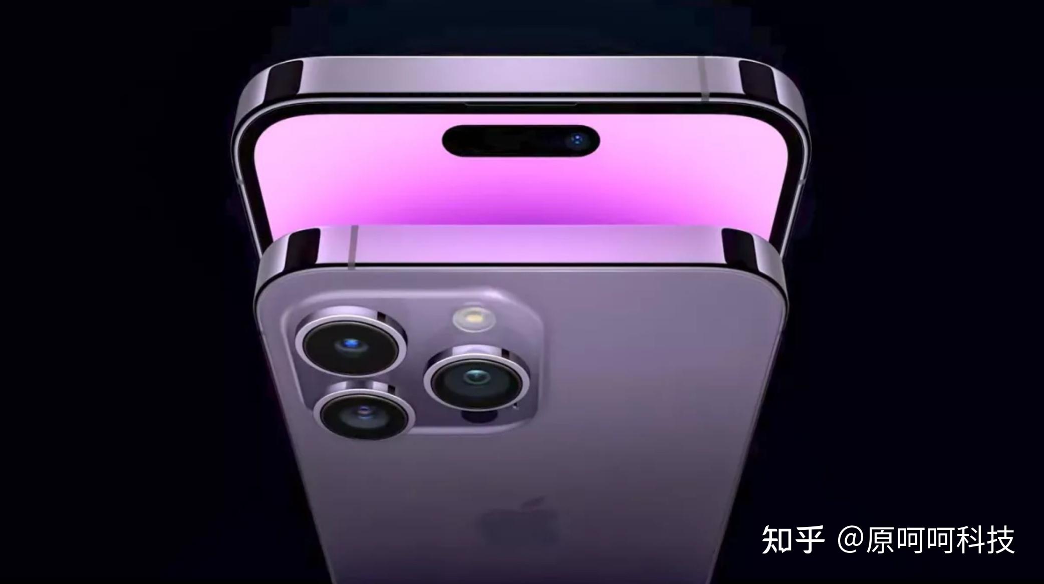 iPhone 15 Ultra新爆料：不再是Pro Max，外形重新定义，黑科技满满 - 知乎