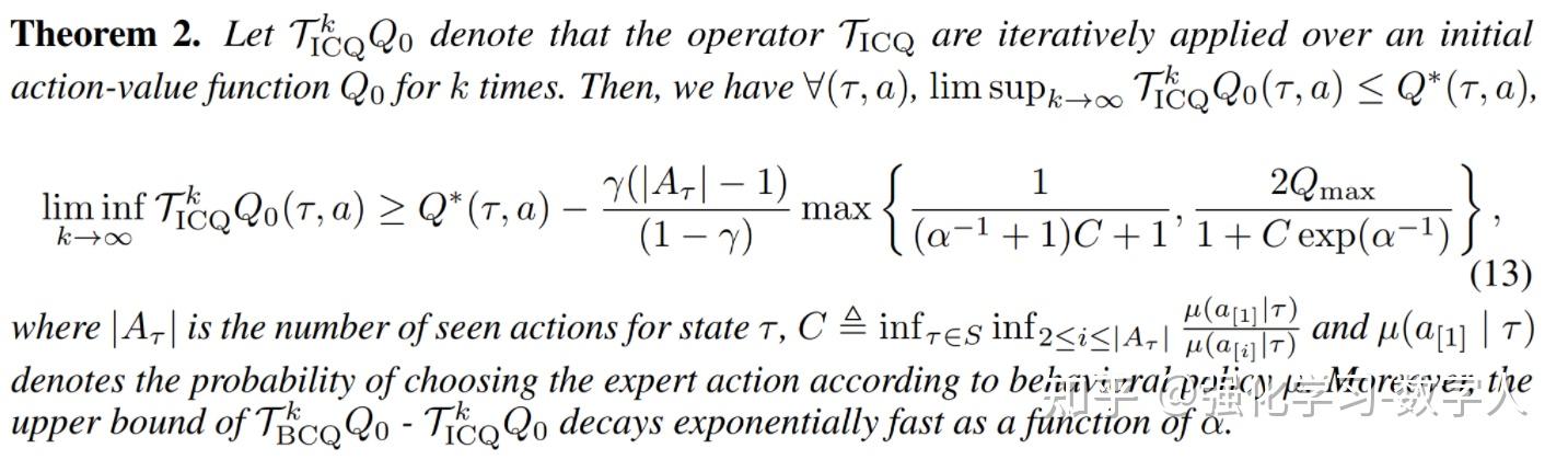 强化学习|Implicit Constraint Approach for Offline Multi-Agent Reinforcement Learning - 知乎
