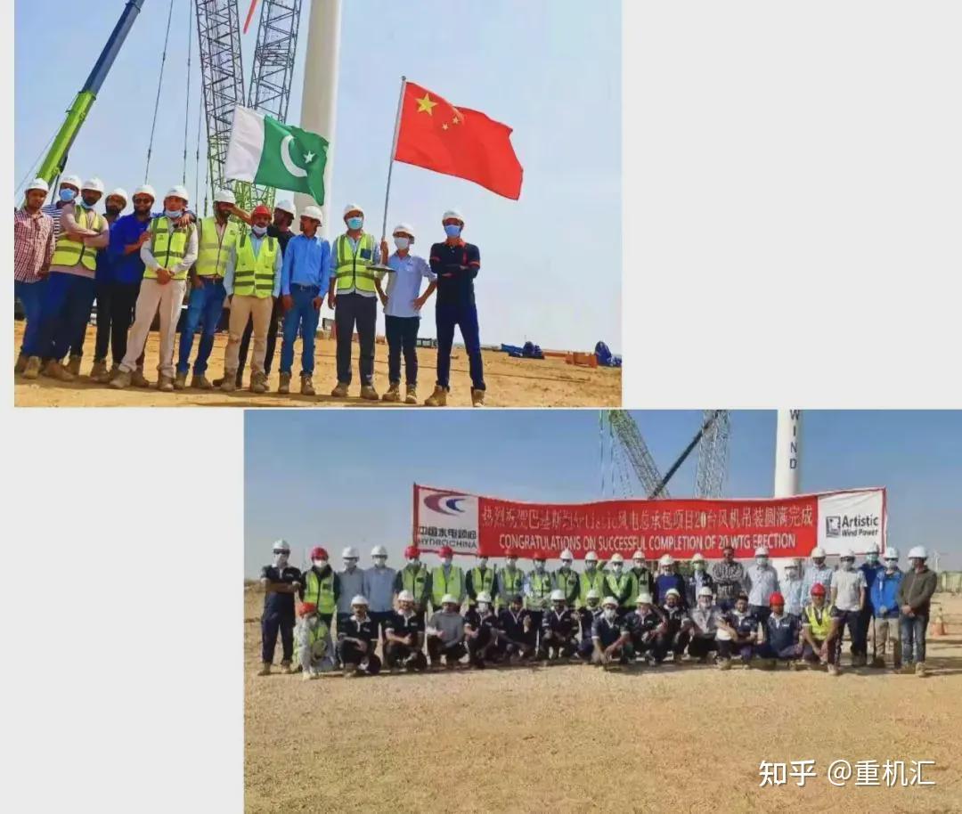 ZCC5800助力巴基斯坦最大风力涡轮机吊装 - 知乎