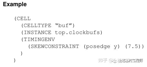 景芯SoC—芯片后仿之SDF 3.0解析(三) - 知乎