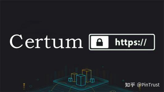 Certum SSL证书 - 知乎