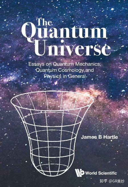 2023年即将过去，让我们怀念这些杰出的引力和宇宙学家们 - 知乎