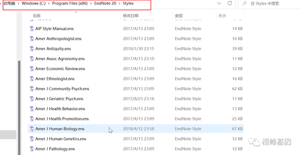 怎么用 Endnote20 导入 AMA 文献参考格式？ - 知乎