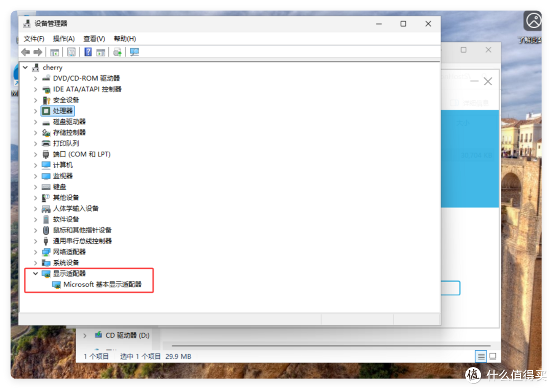 80块，NAS 秒变游戏机、PC电脑！绿联虚拟机直通HDMI画面到显示器 - 知乎