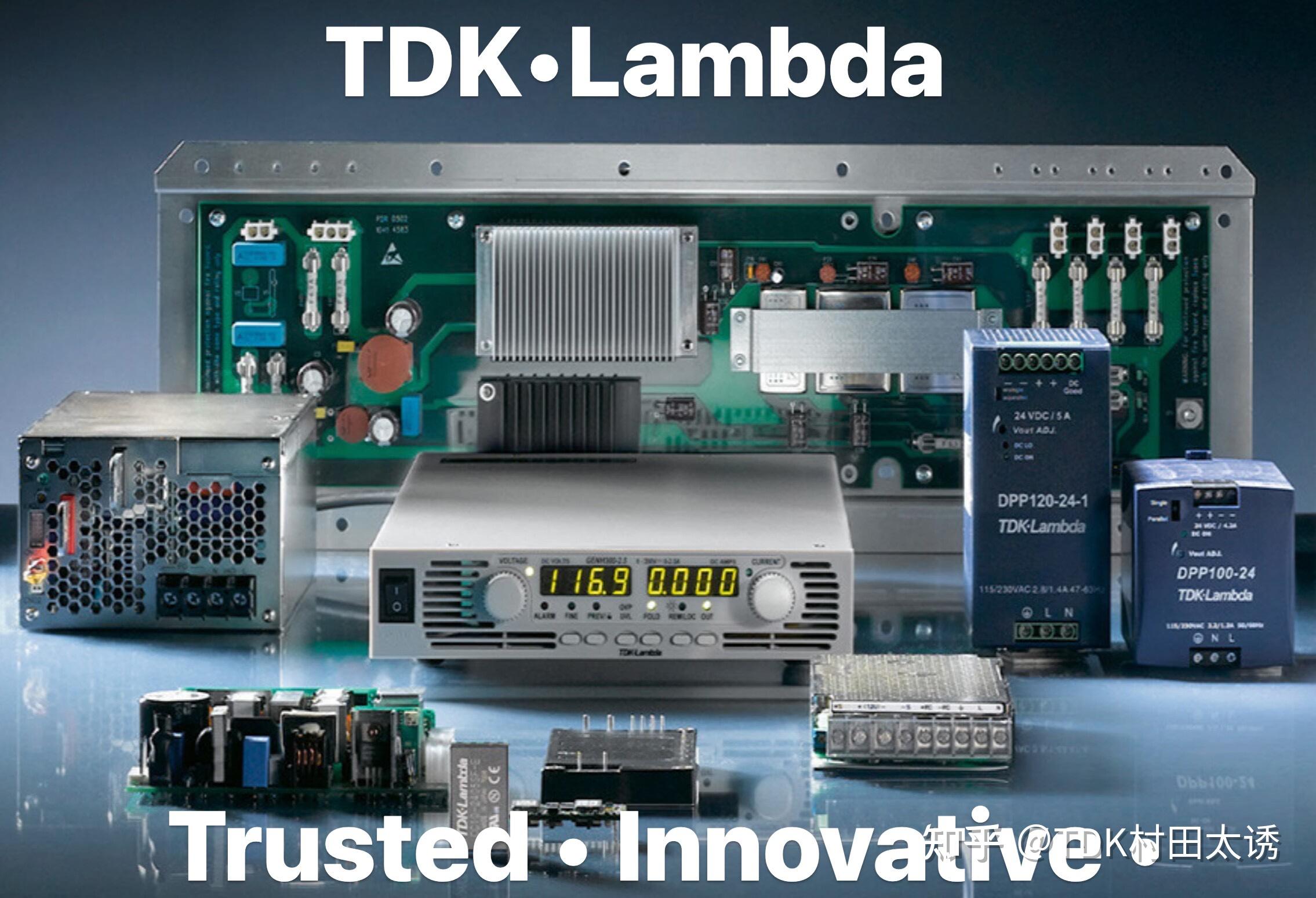 Tdk_Lambda电源产品 - 知乎