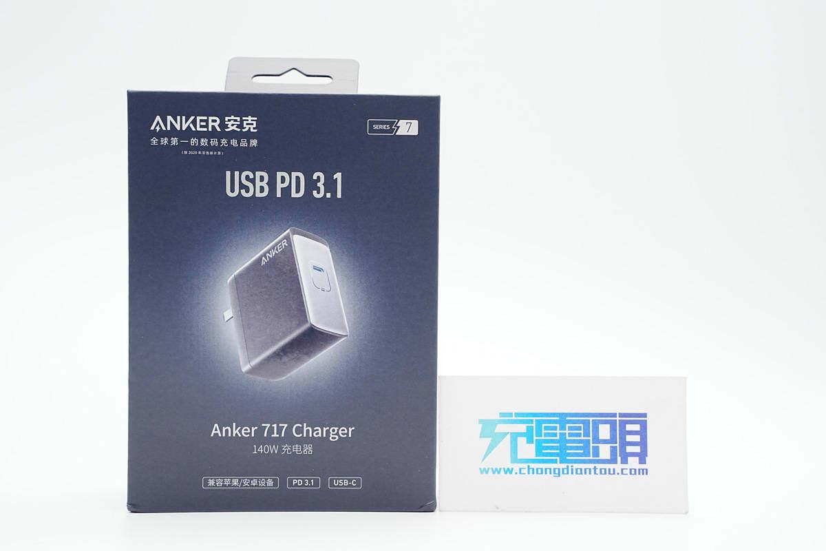 拆解报告：Anker安克140W USB-C氮化镓充电器A2341 - 知乎