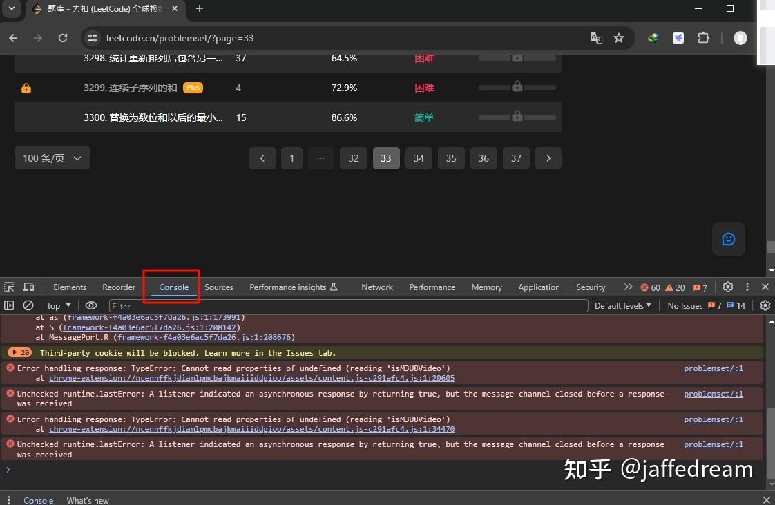 批量获取力扣每页题目的所有链接 - 知乎