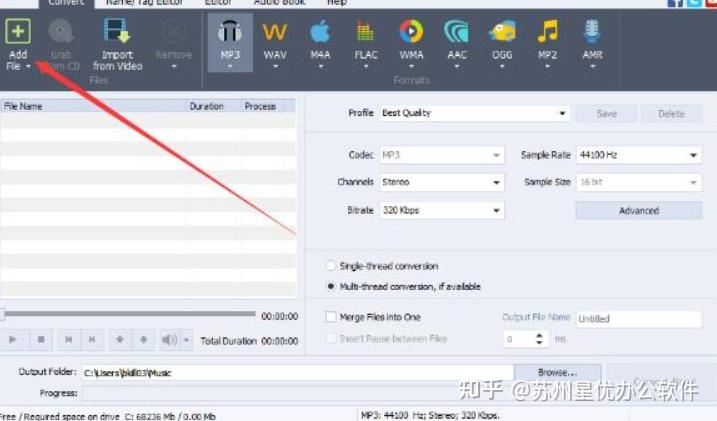 amr格式转换为mp3格式？5种高效易学的amr转MP3方法！ - 知乎