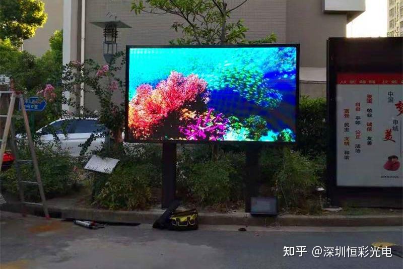 户外led屏安装步骤及注意事项 - 知乎