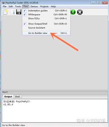 psychopy——开源易用的心理学实验程序（附简单教程） - 知乎
