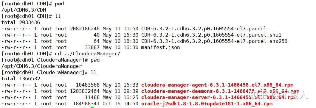 CM6.3.1+CDH6.3.2环境搭建 - 知乎