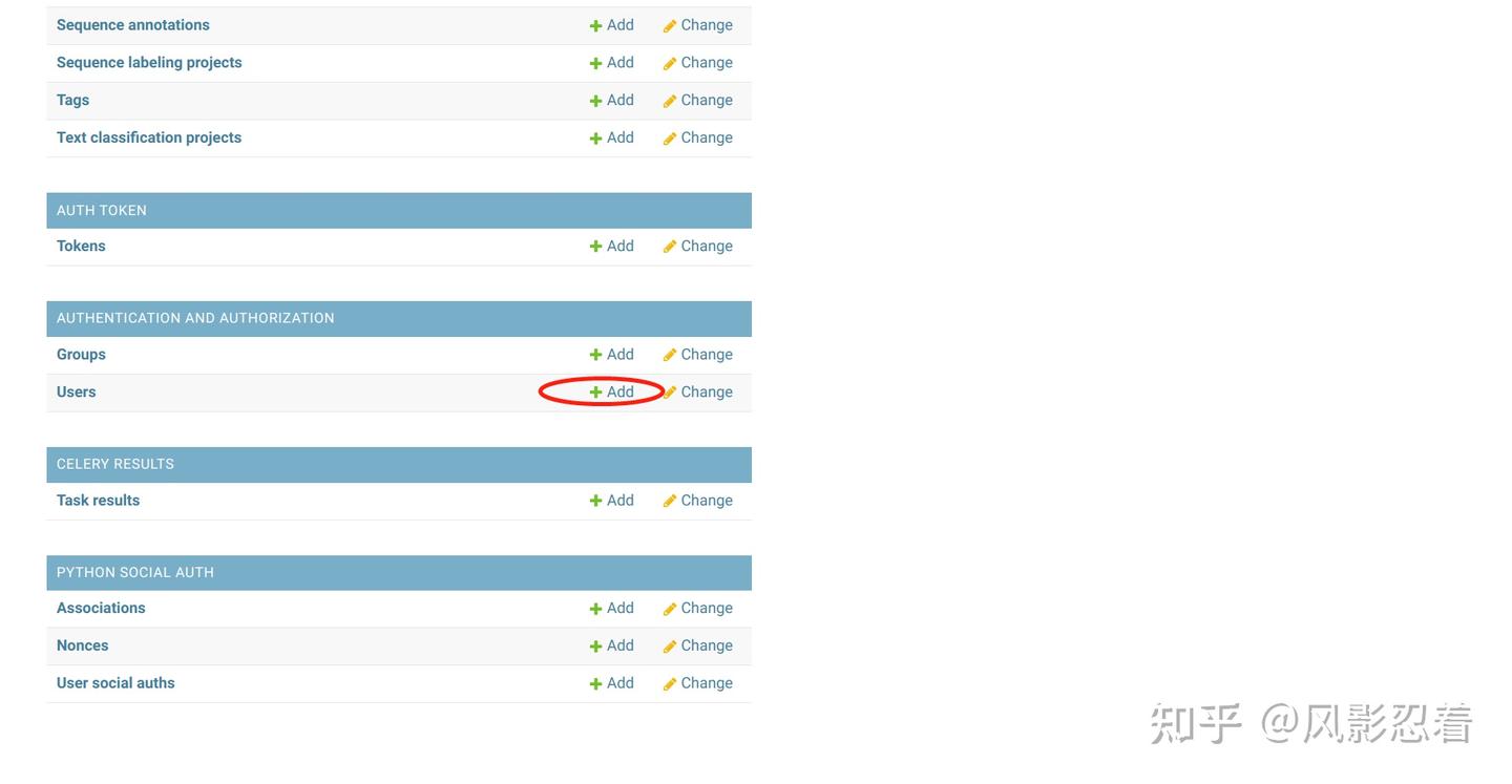 如何使用文本标注工具——doccano？ - 知乎