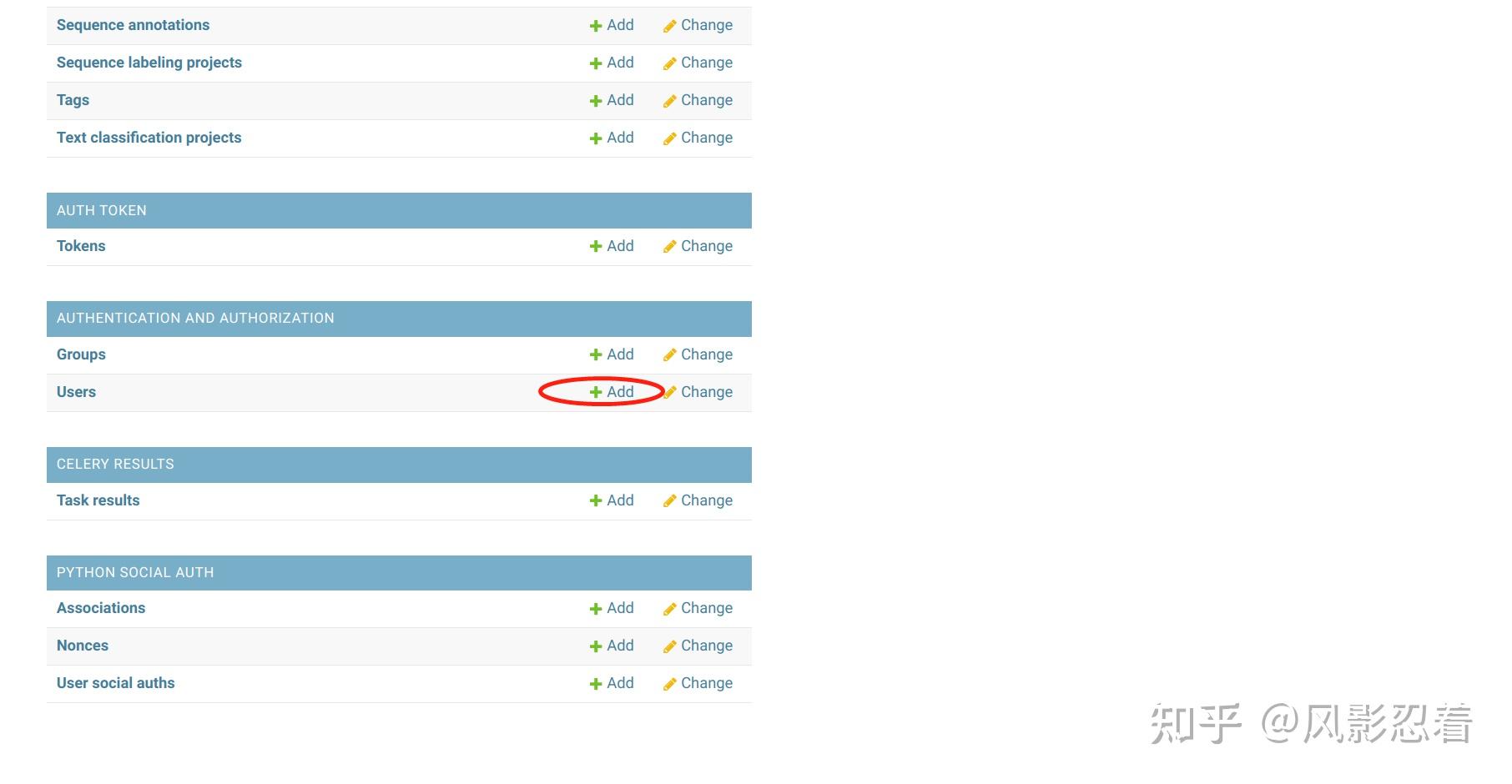 如何使用文本标注工具——doccano？ - 知乎
