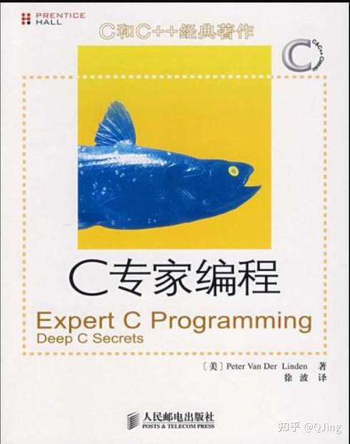 C语言书籍推荐 - 知乎