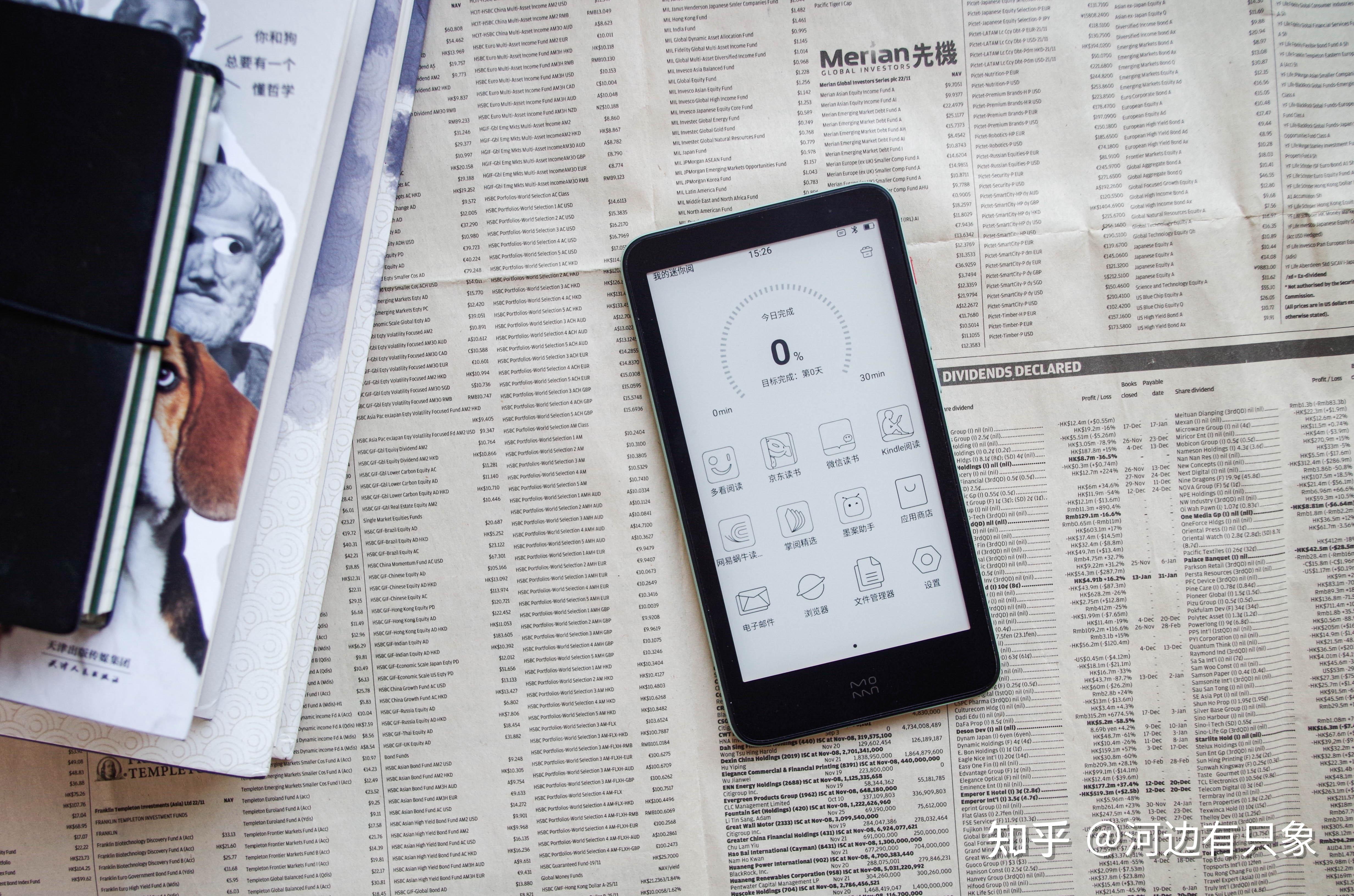 方寸之间，万卷在握，墨案inkPalm 5迷你阅测评分享 - 知乎