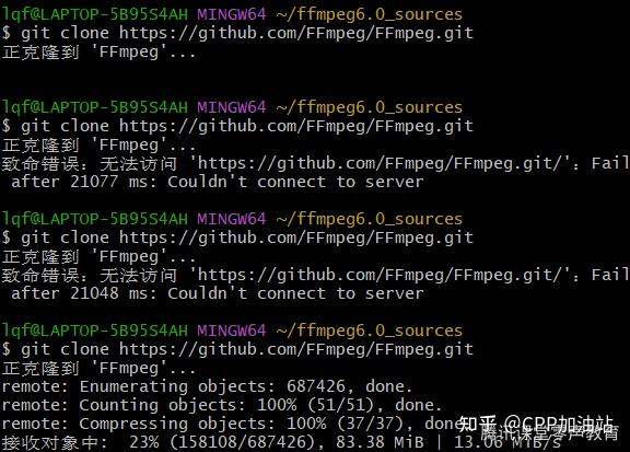 Windows 10 FFmpeg6.0开发环境搭建，vs2019, QT - 知乎