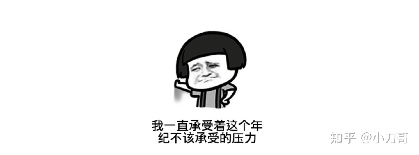 词根词缀背单词-cept抓/ceive拿 - 知乎