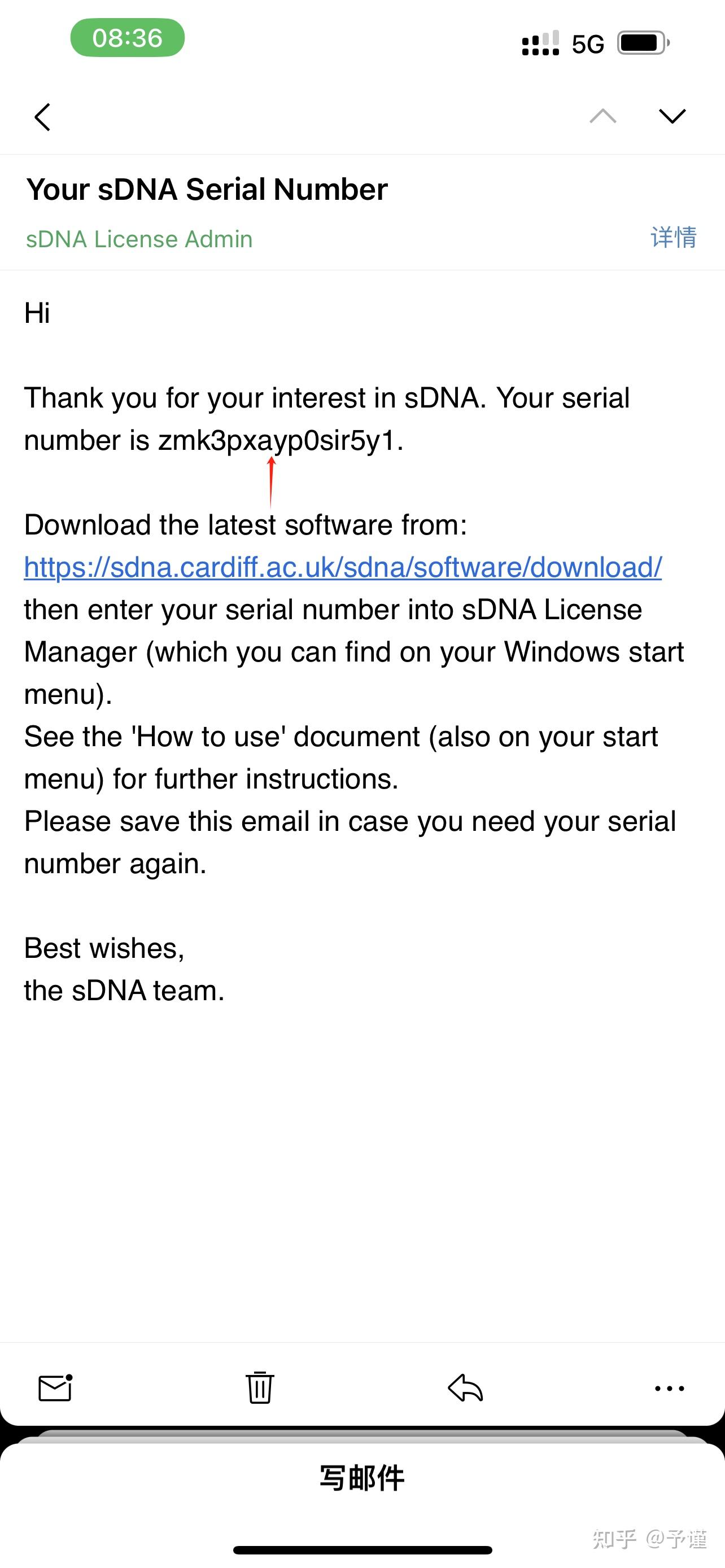 如何用sDNA做空间分析？（1sDNA的安装） - 知乎