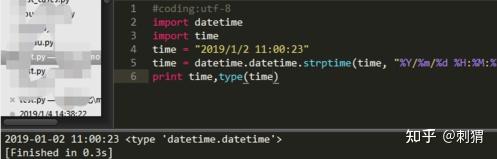 python如何实现日期加减 - 知乎