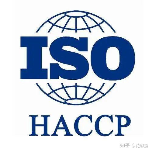 HACCP危害分析和关键控制点有哪些？ - 知乎