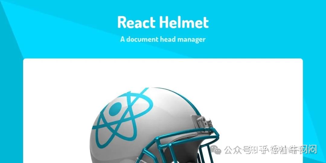 React 前端开发需要了解的 10 个库（入门必备） - 知乎