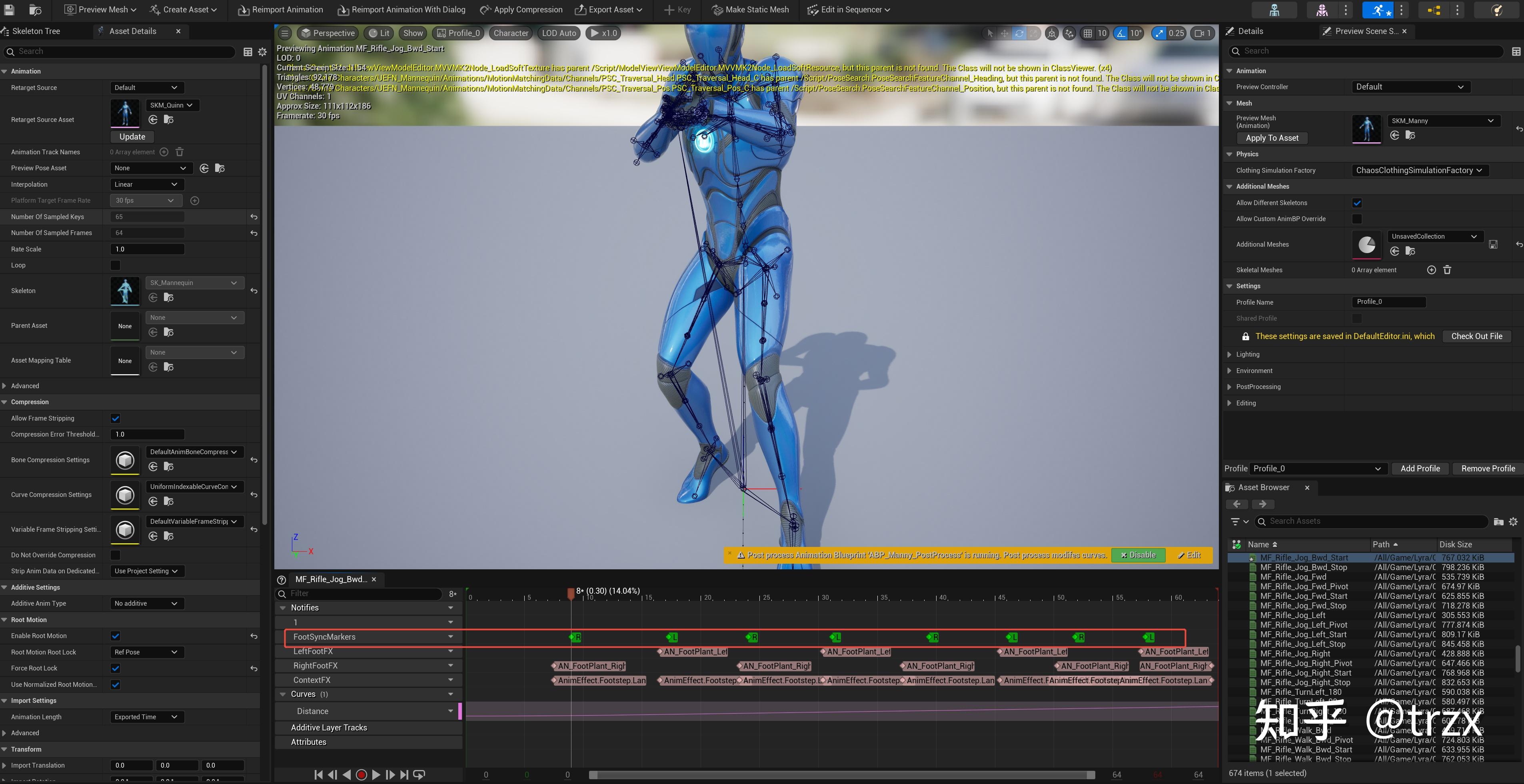UE Sync Marker Anim Modifier 自动左右脚同步组工具实现分析 - 知乎