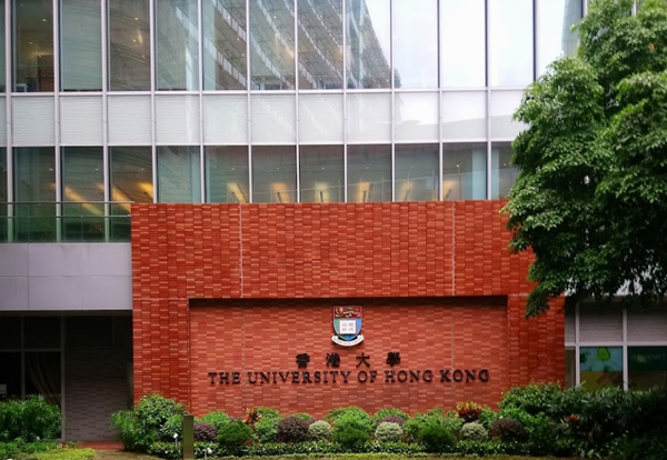 23FALL 香港学校授课型硕士项目最全最新申请截止日期汇总（10.10） - 知乎