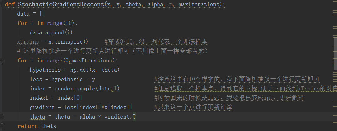 详解梯度下降法的三种形式BGD、SGD以及MBGD - 知乎