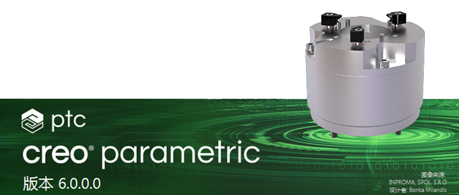 PTC 最新版Creo6.0.0.0安装教程及更新内容分享 - 知乎