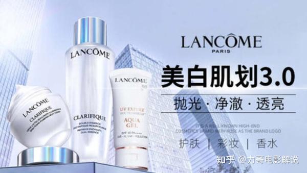2023年十大化妆品品牌排行 化妆品排行榜前十名 知乎