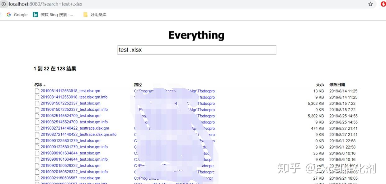 「标签管理」带你真正掌握Everything搜索神器 - 知乎