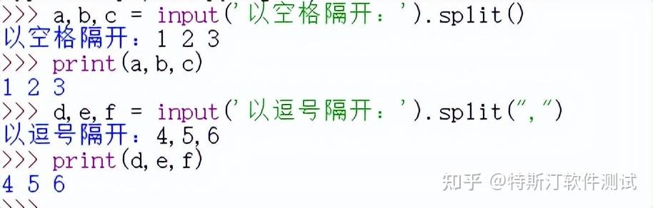 Python自动化之python输入函数、运算符(附有代码)及函数用法 知乎