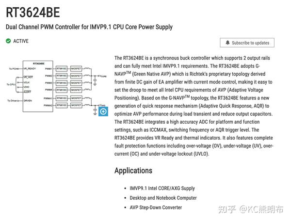 这台「软路由」办公也不错 零刻 EQ12 体验与拆机 - 知乎
