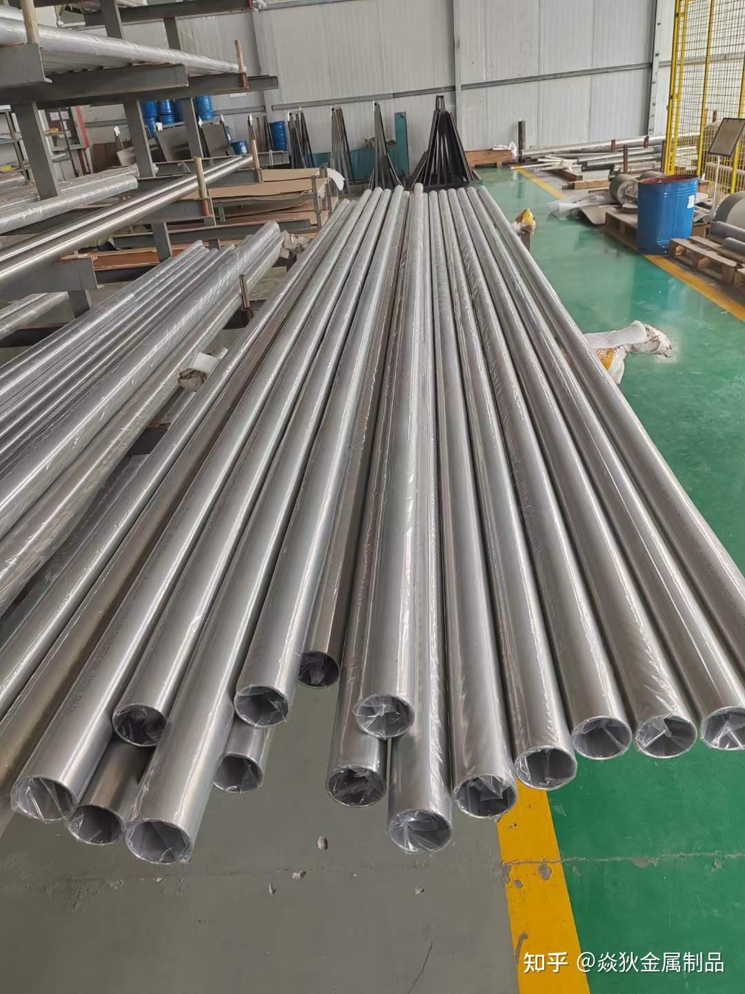 GH3536一种卓越的耐高温、耐腐蚀材料 - 知乎