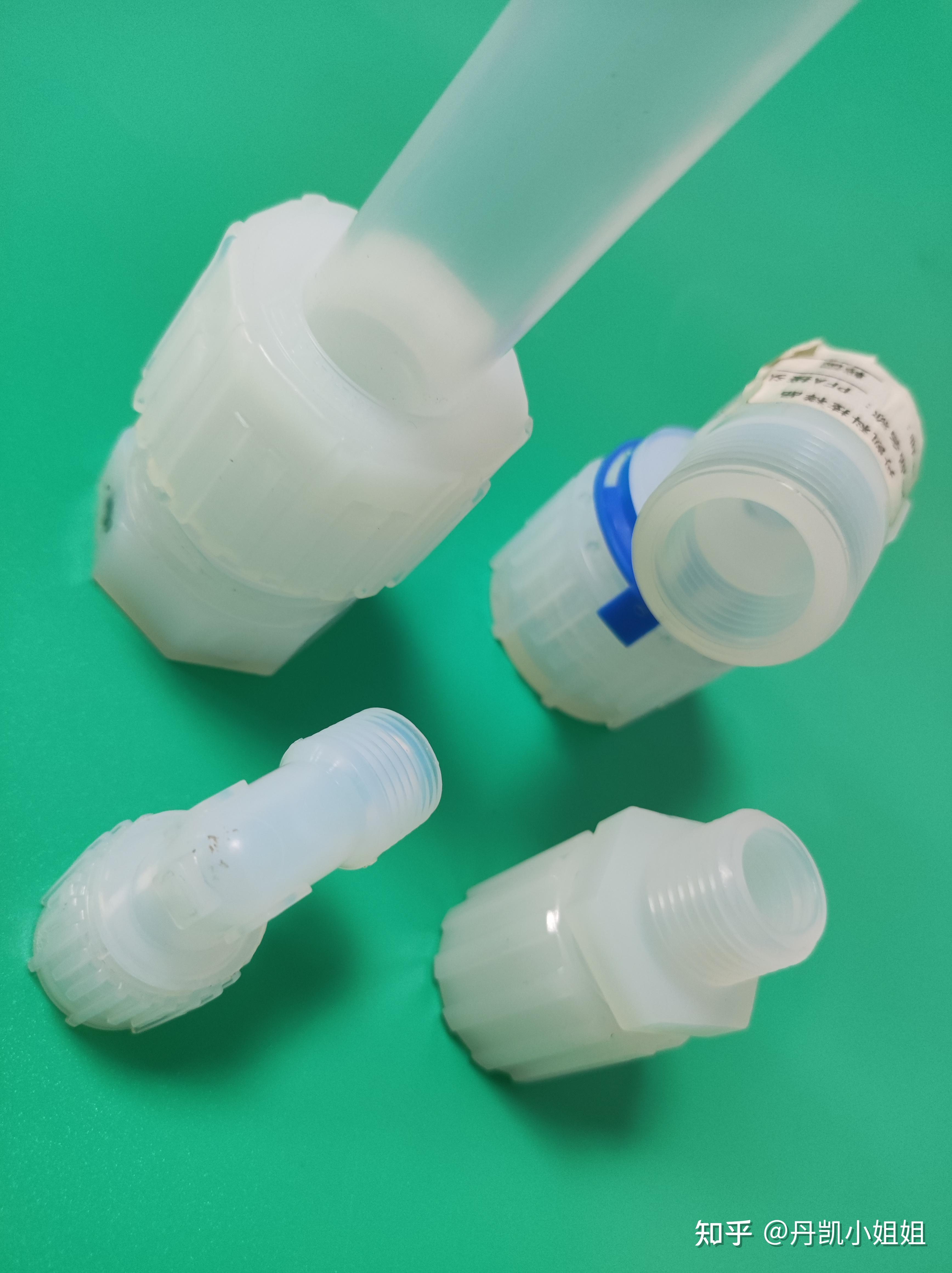 论PFA接头的应用范围 - 知乎