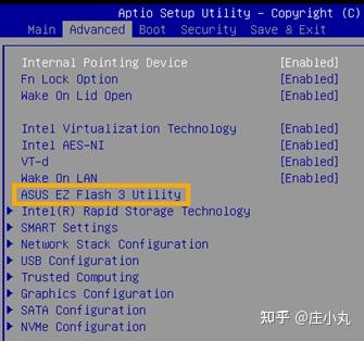 Windows 10自带，可自动更新BIOS！ - 知乎