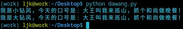 强大的 Python 信号库： blinker 入门教程 - 知乎