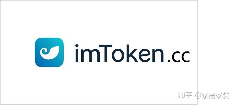 imtoken2.0冷钱包怎么转出 - 知乎
