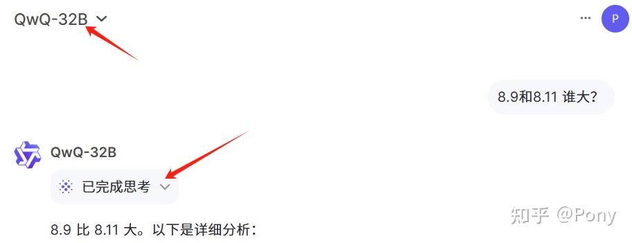 2025年3月中 AI大模型盘点：OpenAI、谷歌、Anthropic、DeepSeek、Qwen - 知乎