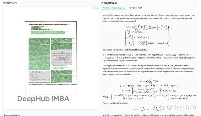 Dots.ocr：告别复杂多模块架构，1.7B参数单一模型统一处理所有OCR任务 - 知乎