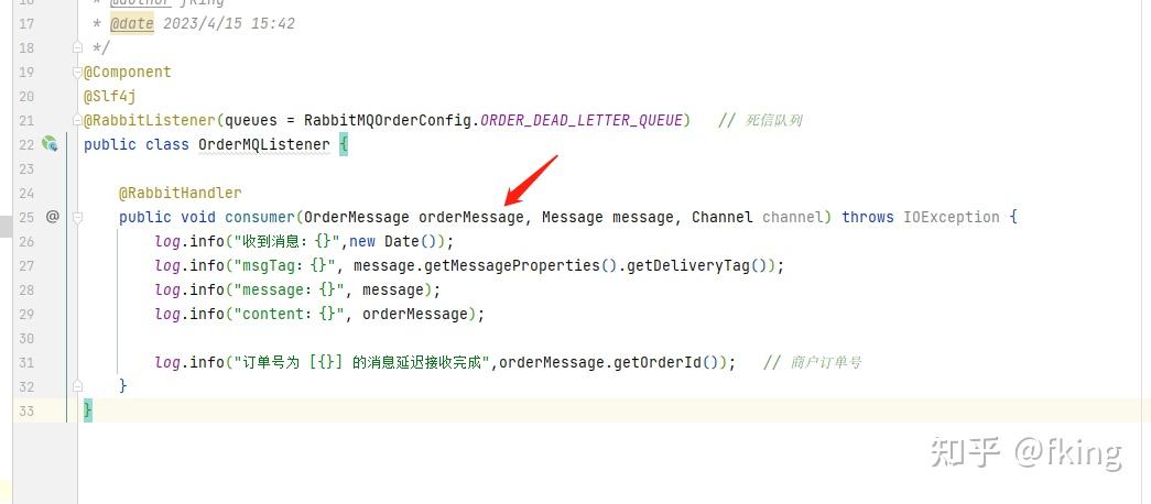 SpringBoot整合RabbitMQ实现消息延迟队列(含源码) - 知乎
