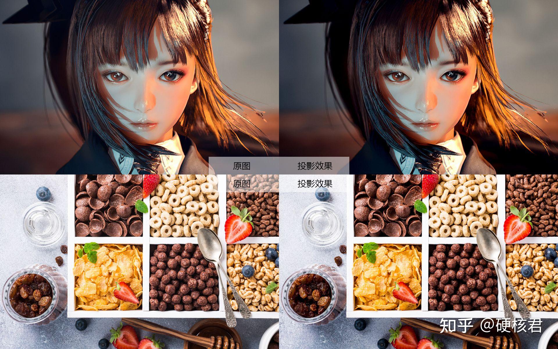 4K极清画质，家用与商用优选，优派K701-4K投影仪体验！ - 知乎