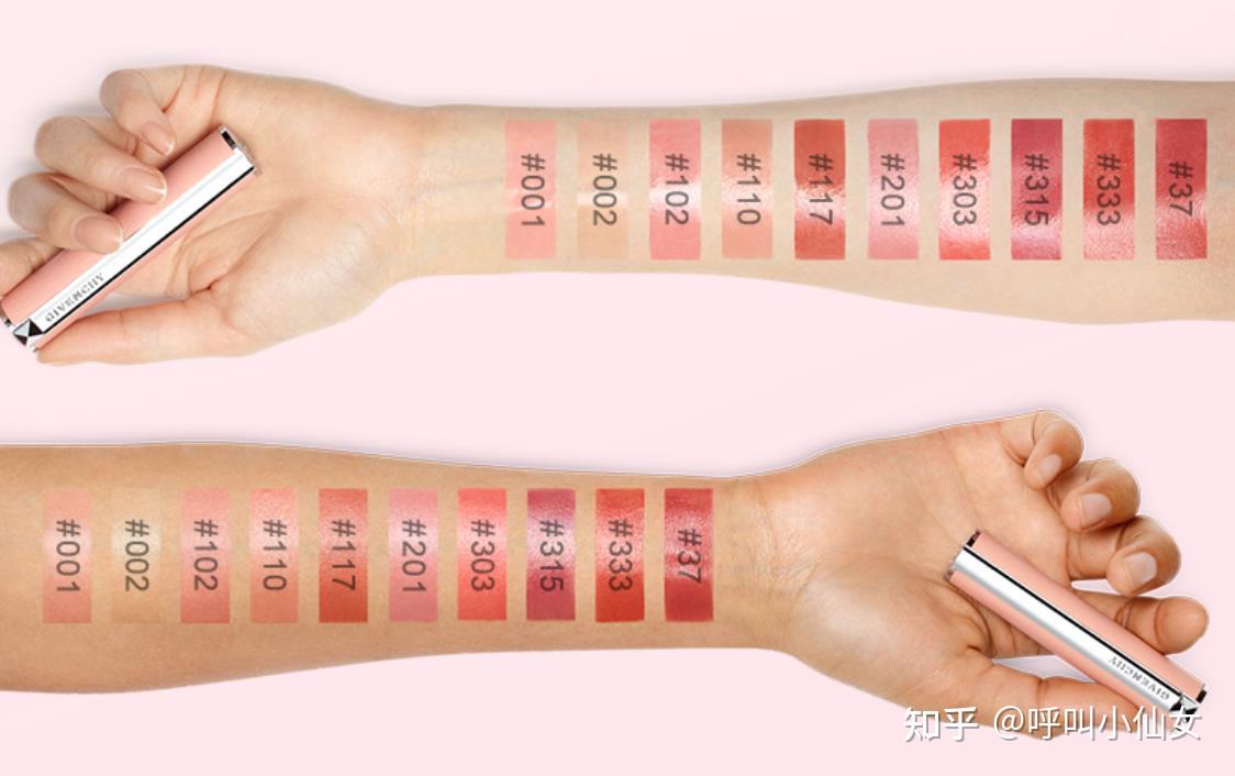 2025十大测评！化妆品哪个牌子好？兰蔻、雅诗兰黛、YSL圣罗兰、迪奥Dior、阿玛尼、TF古驰CT、MAC完美日记、3CE花西子等，前十大品牌排行榜怎么选？口红唇釉/眼影气垫粉底液香水等美妆彩妆推荐