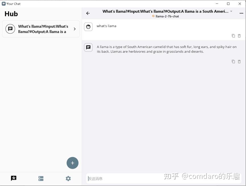 LLama 2干货部署教程+模型分发 - 知乎