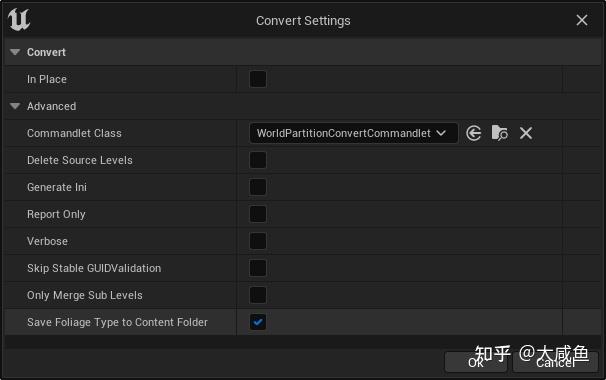 UE5 World Partition启用设置 - 知乎