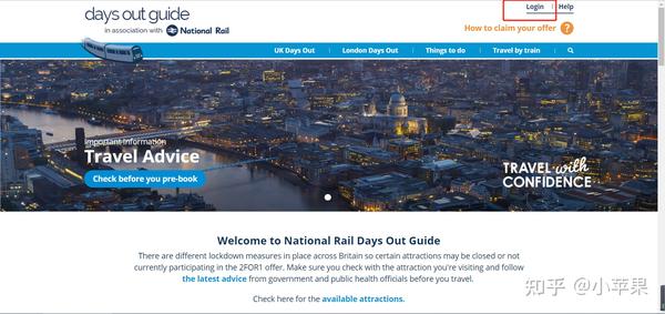 KCL就读指南 - 知乎