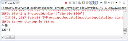 Java Web开发实战—Servlet详解—Servlet基础、开发、Servlet核心API、ServletConfig接口、Context接口、HttpServletRequest接口 - 知乎