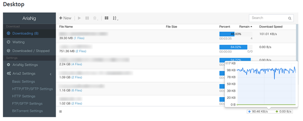 Aria2基础上手指南 - 知乎
